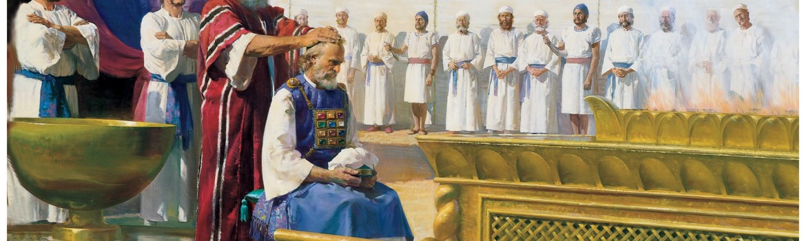 METSORA | Judaïca Marseille Provence